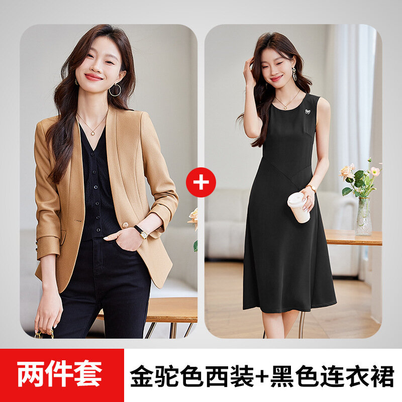 Комплект одежды