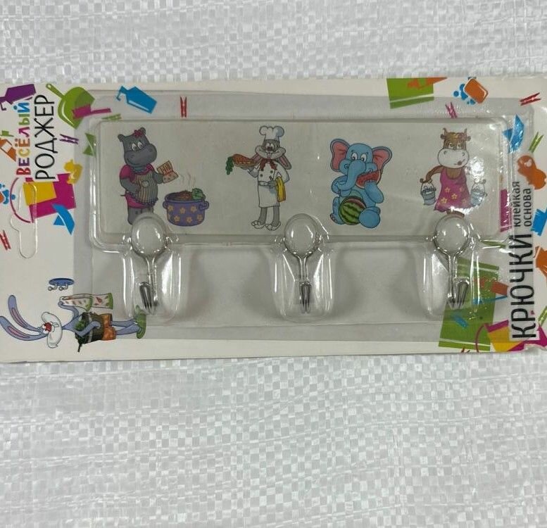 Крючки прочные стальные самоклеющиеся на пластиковой планке тройной GC-47 веселый роджер