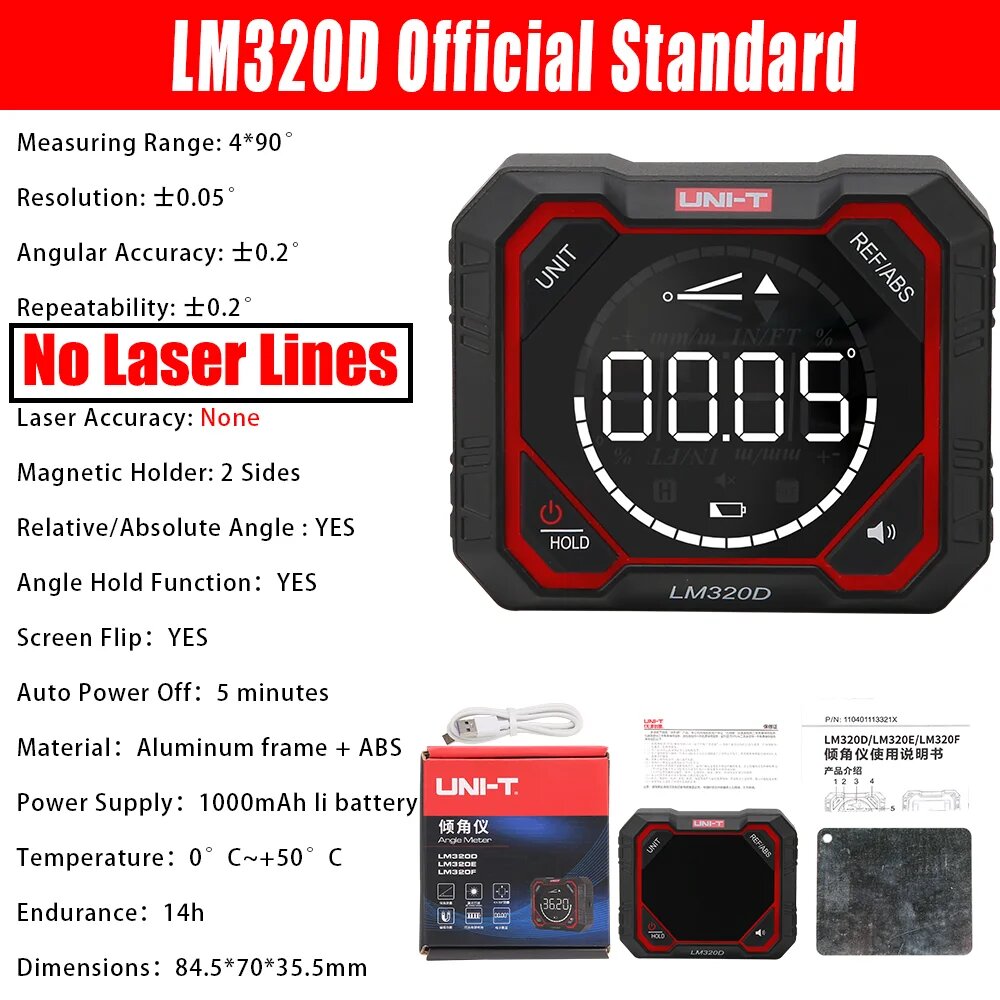 UNI-T LM320D/E/F Цифровой лазерный инклинометр LM320D No laser