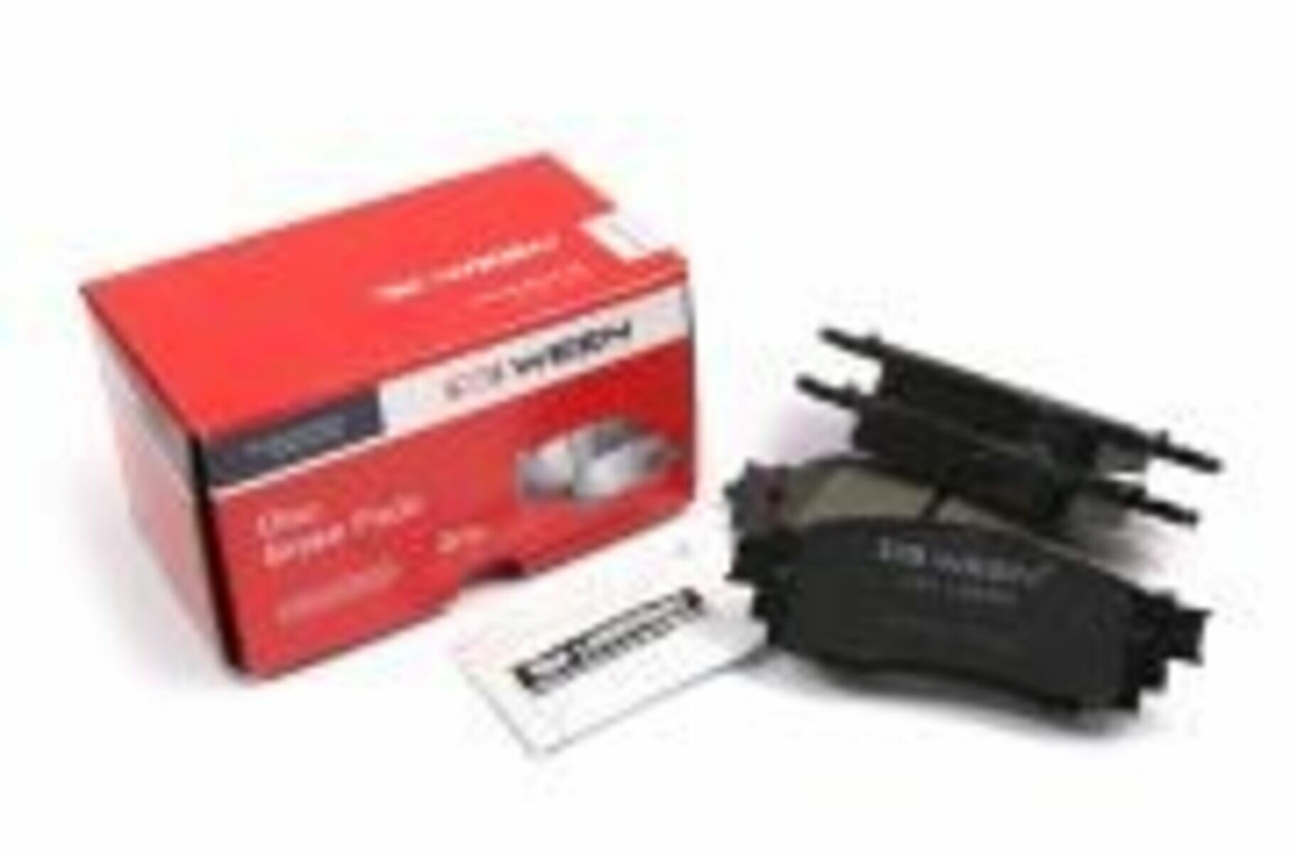 Тормозные Колодки Дисковые Задние(Ween 151-0052)