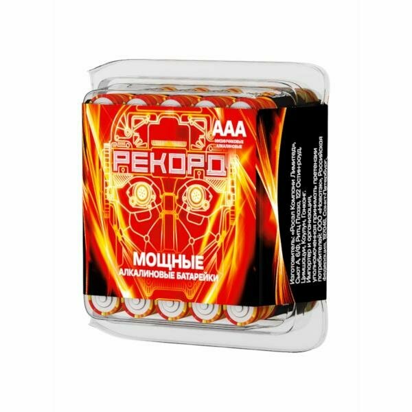 Батарея Рекорд LR03 PB30 ААА/LR03