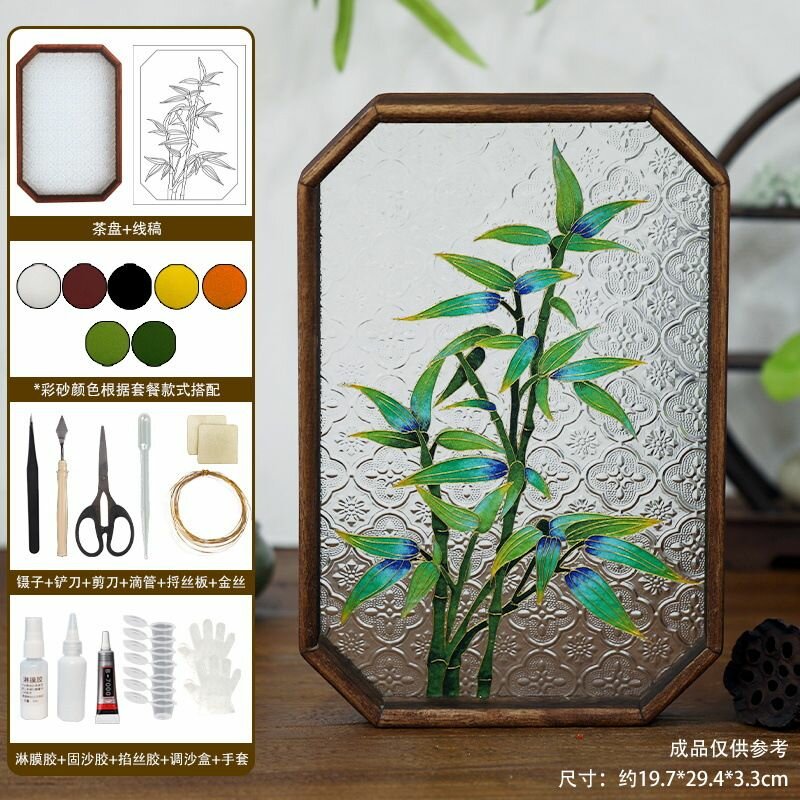 Набор DIY <Чайный поднос клуазоне> Ручная эмалевая живопись Подарок наставнику рукоделие для дома