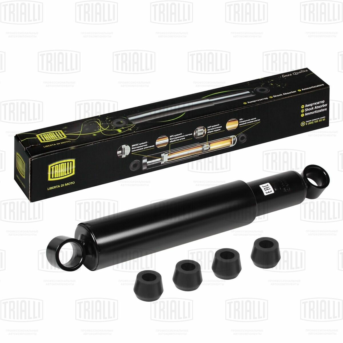 Амортизатор Перед. Масл. Для А/М Зил 4331/131/133 (Ah 06003)(Trialli Ah06003)