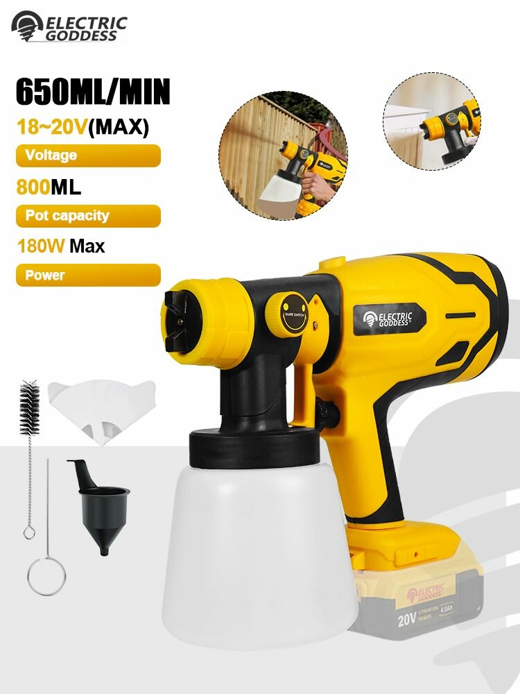 Dewalt Электрический краскопульт, 650ml/min Вместимость чайника 800 мл, батарейки нет