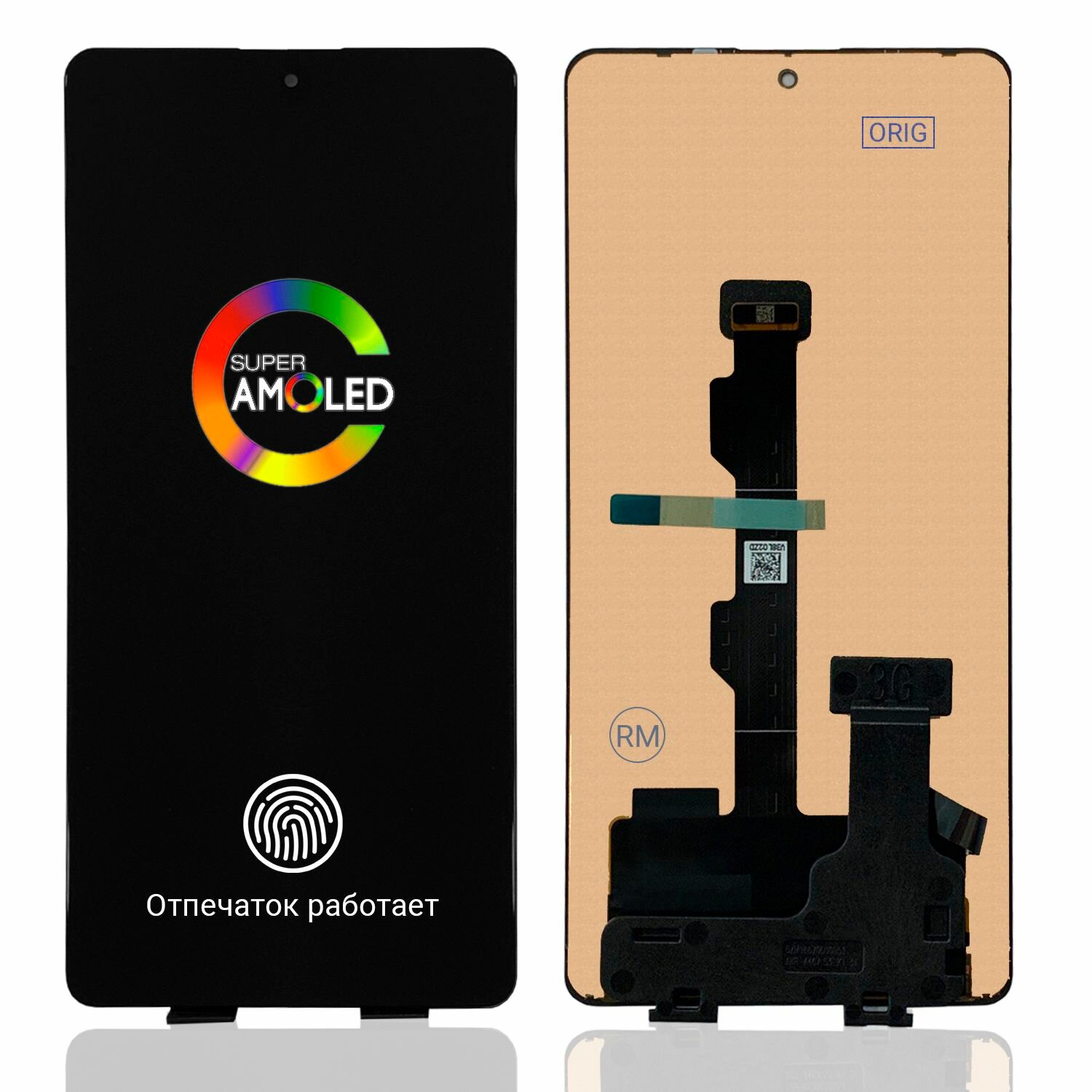 Дисплей (экран) для Xiaomi Redmi Note 14S (ORIGINAL) AMOLED