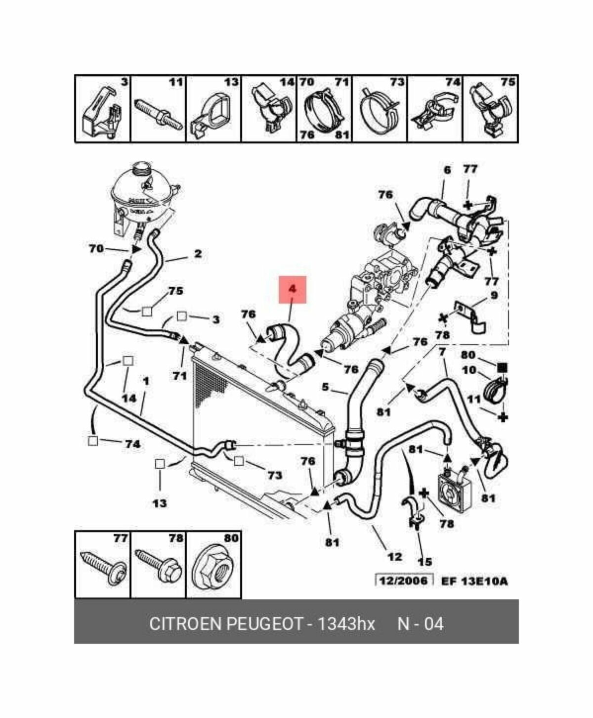 Патрубок Водяного Охл. citroen C4 I 1.4,1.6 04-11(Citroen/Peugeot 1343Hx)