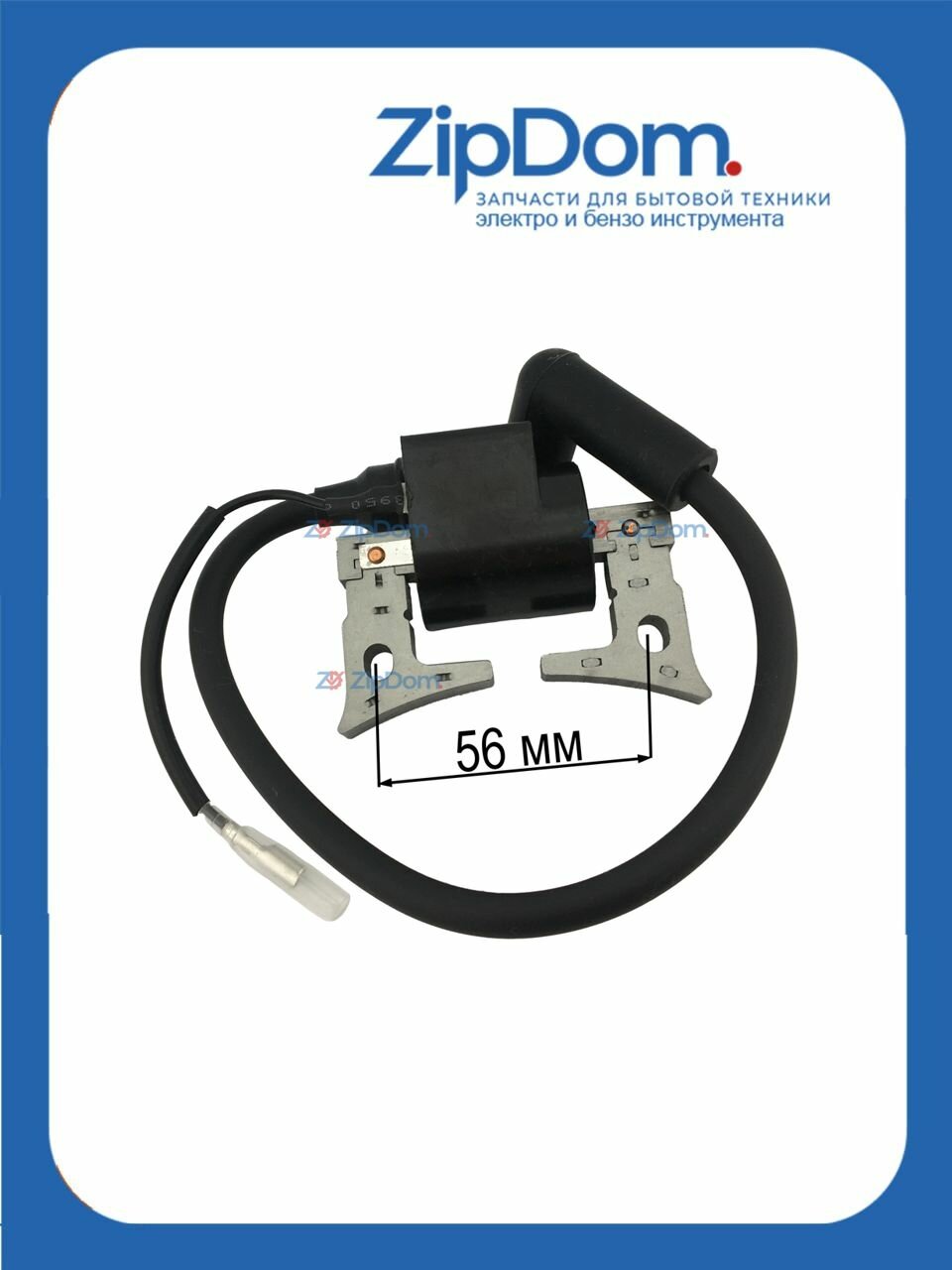 Катушка зажигания (магнето) подходит для двигателя Robin Subaru EH12, EH17 (замена 269-79430-11, 269-79430-21)