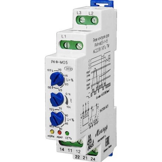 Реле контроля фаз Меандр РКФ-М05-1-15 УХЛ4 400В AC, A8302-16934683