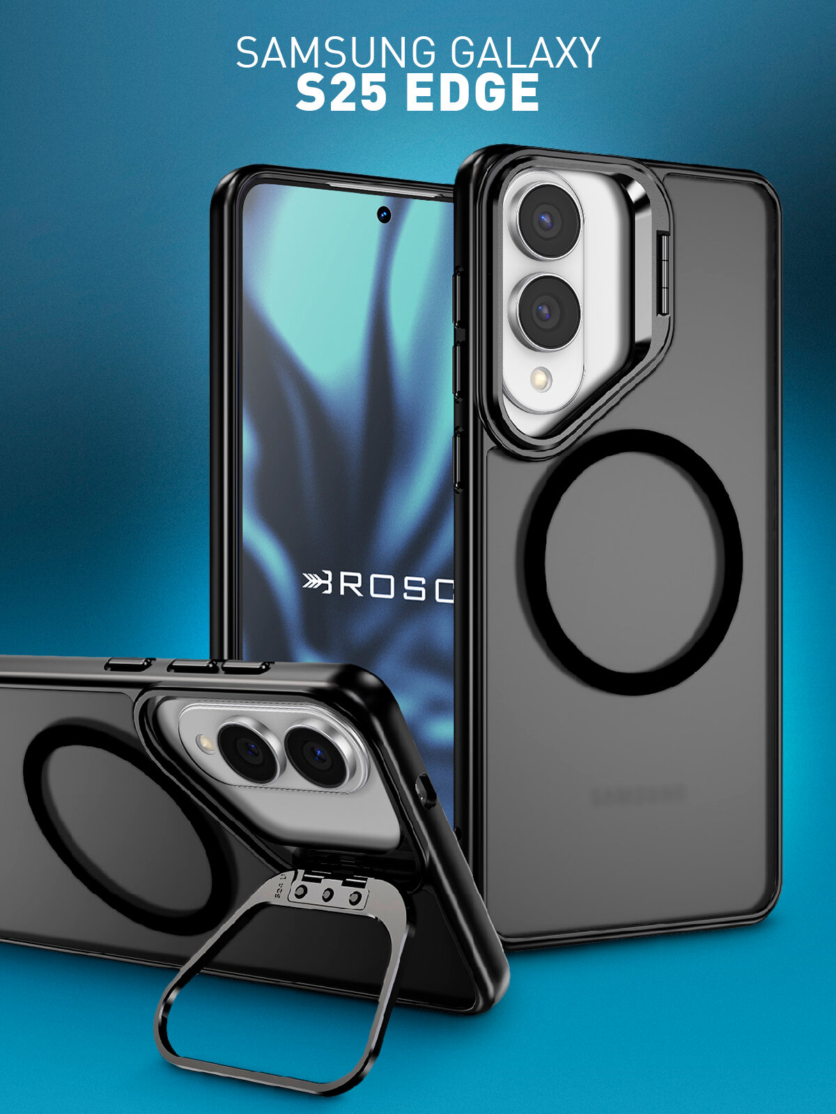 Чехол Rosco с магнитным кольцом на Samsung Galaxy S25 Edge (Самсунг Галакси С25 Едж), с подставкой, черный