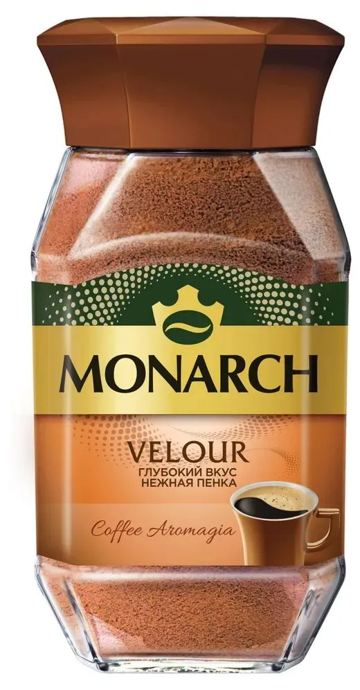 Растворимый кофе MONARCH Velour с кофейной пенкой, сублимированный, 95г
