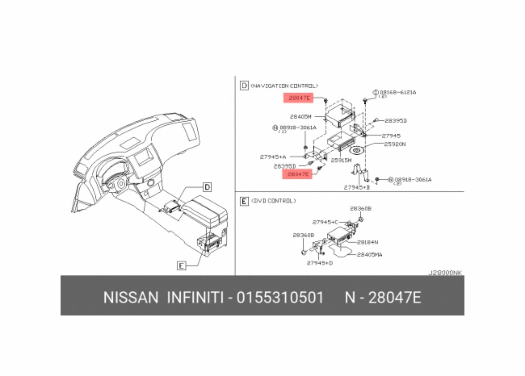 Клипса Крепежная [Org](Nissan 0155310501)