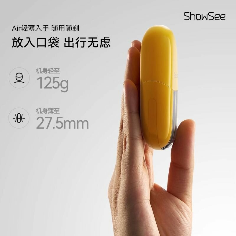 Showsee KM10 Портативная электробритва с возвратно-поступательным движением, легкая мужская бритва AIR mini, водонепроницаемая и с длительным сроком службы батареи.