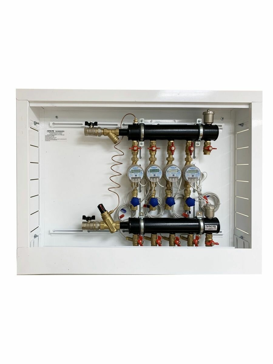 Узел коллекторный Пульсар, для теплого пола, радиаторов, ГВС, на 2 отвода, нержавеющая сталь