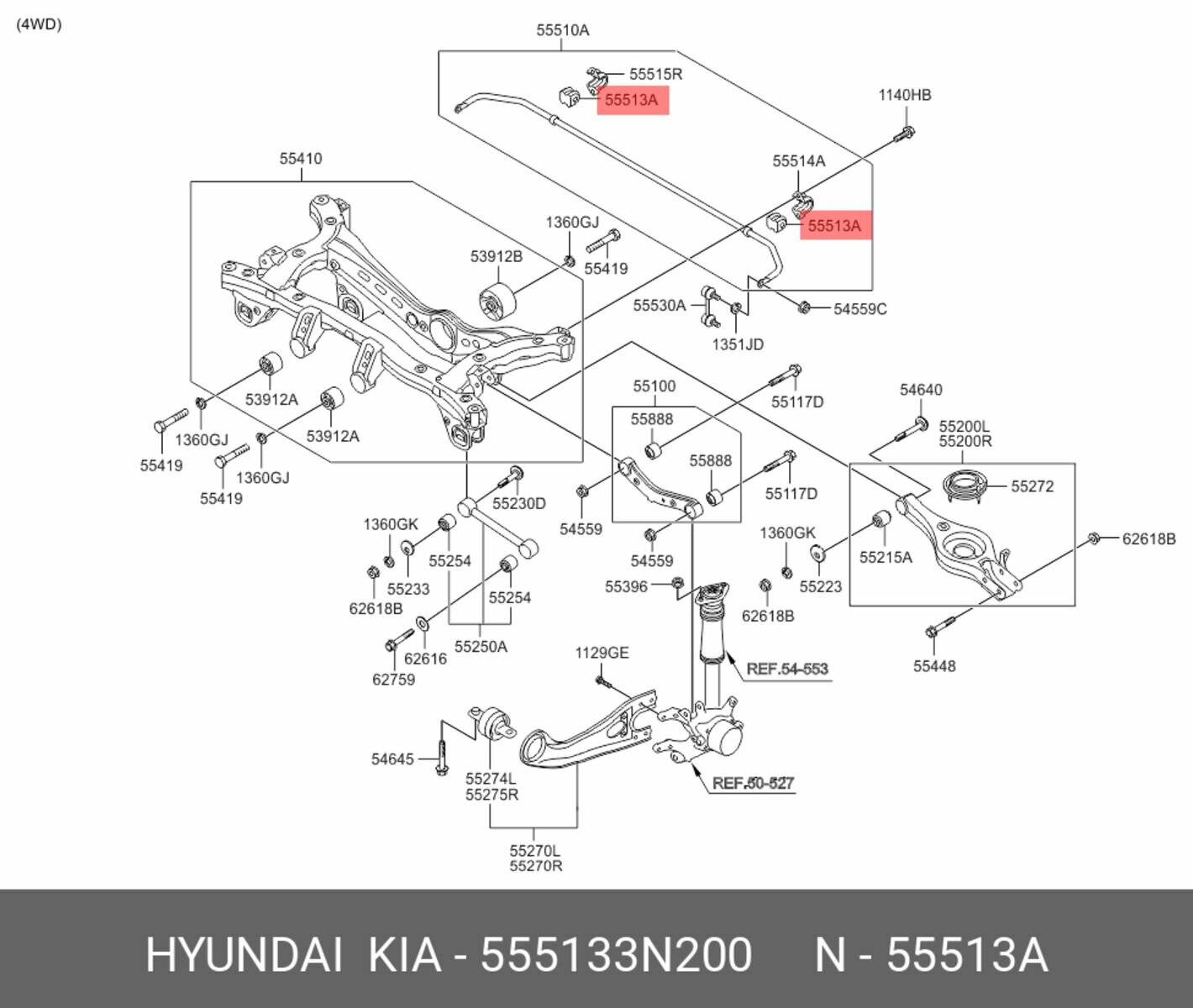Втулка Стабилизатора[Org](Hyundai/Kia 555133N200)