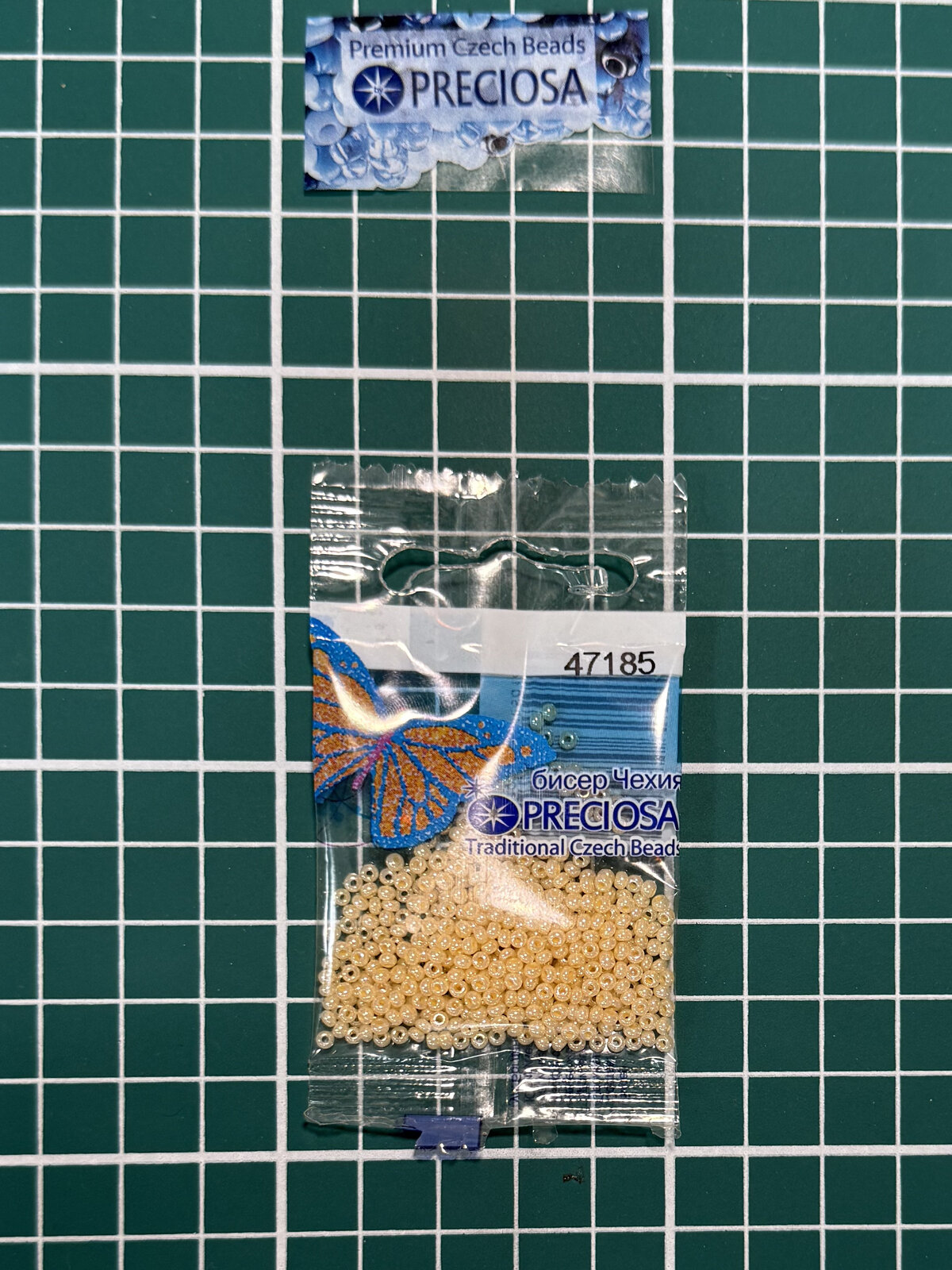 Чешский бисер Preciosa, цвет: 47185, для рукоделия плетения вышивания