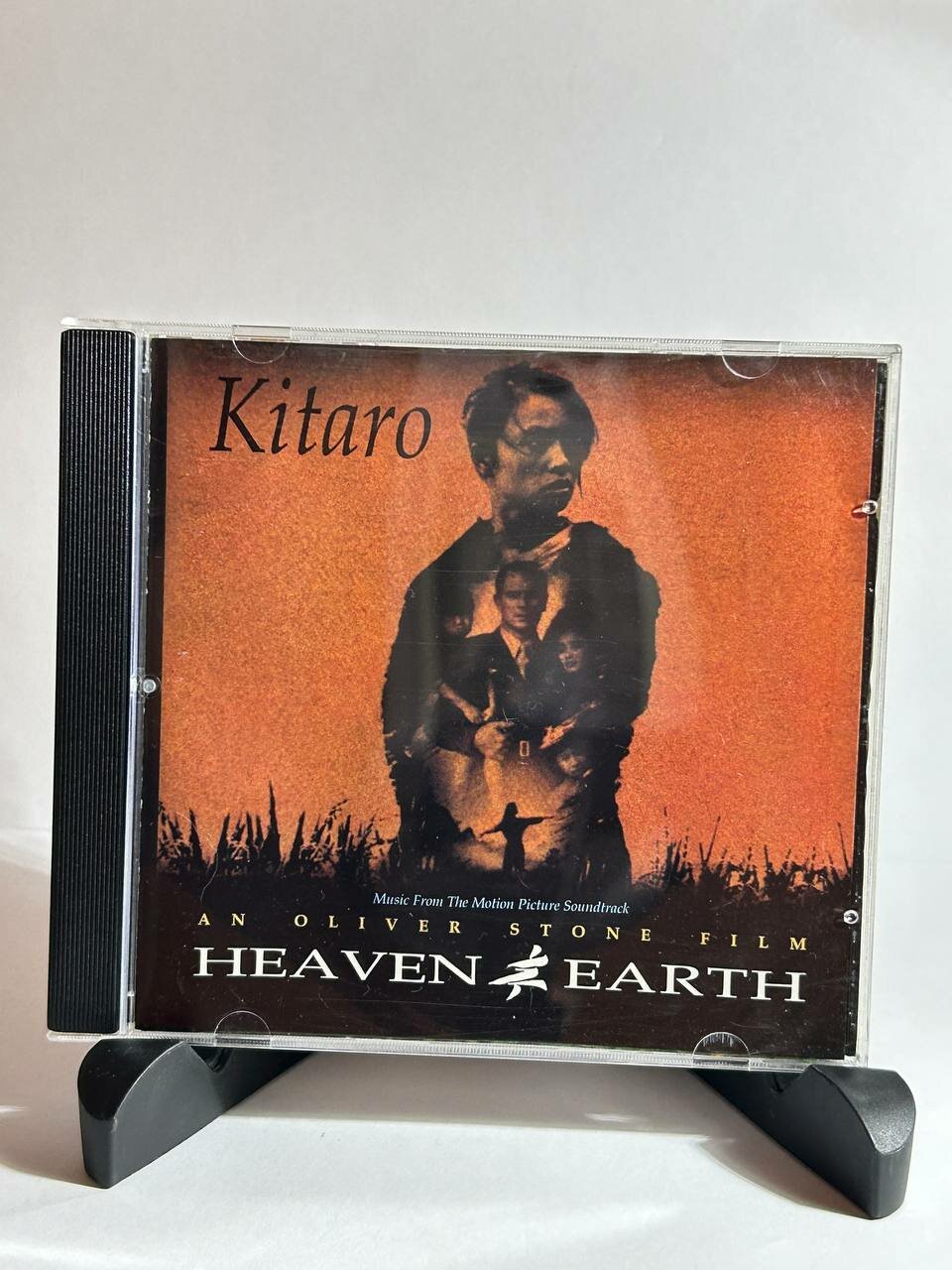 Kitaro - Heaven And Earth (1CD-Аудио, Россия 1993, Лицензия)