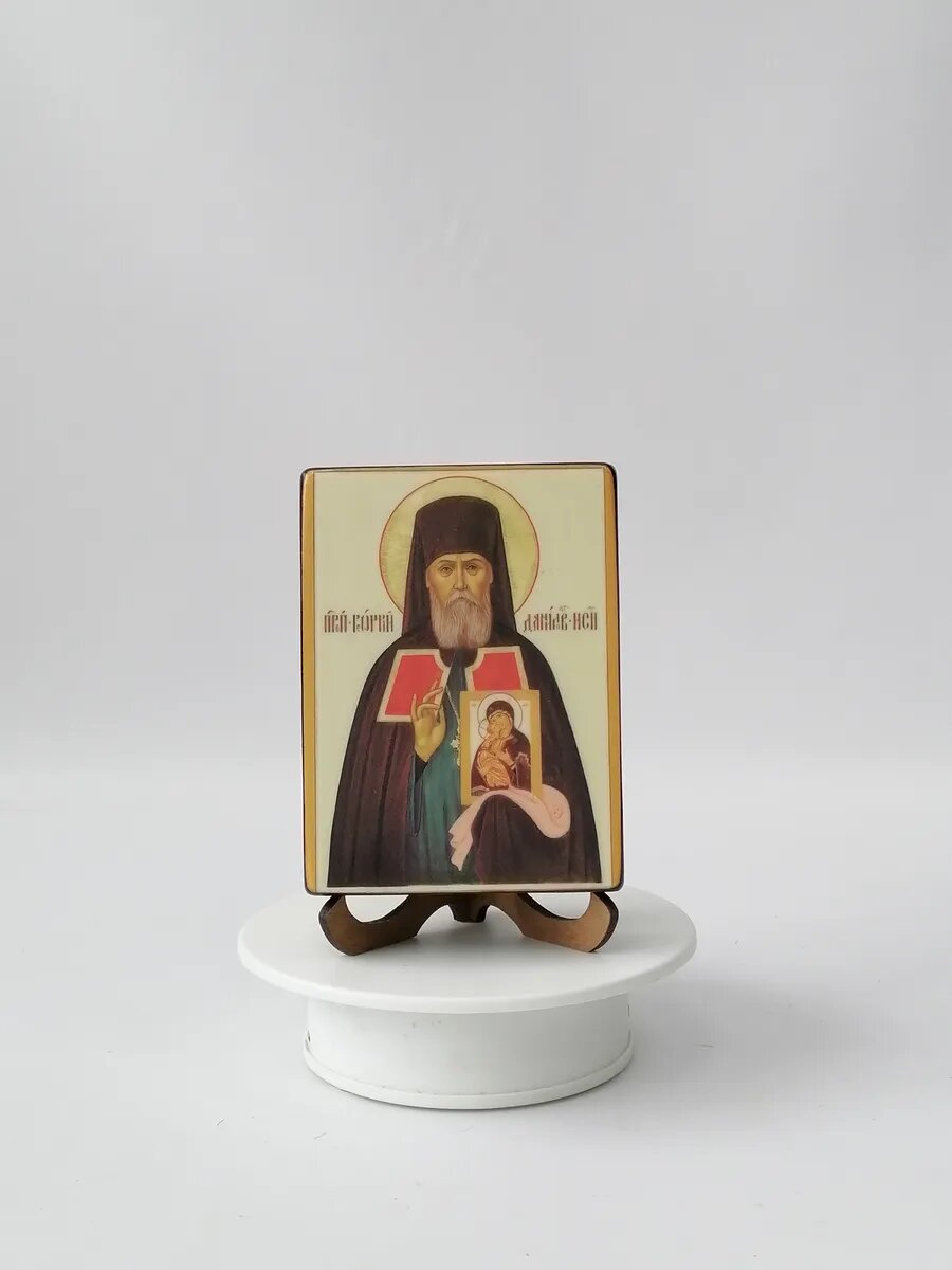 Георгий Даниловский, архимандрит, арт В111, 9x12x3 см