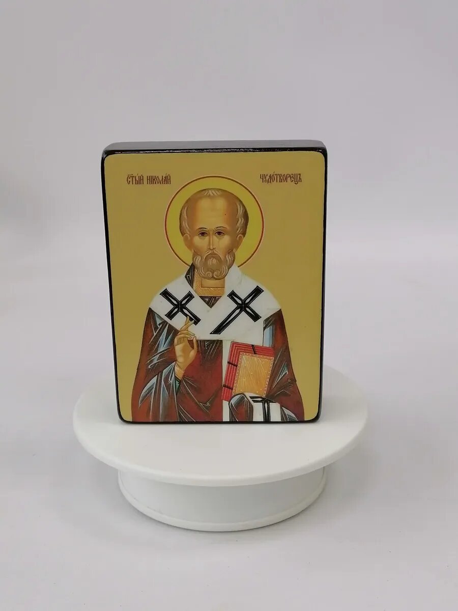 Николай Чудотворец, 9x12x3 см, арт Ид3179-2