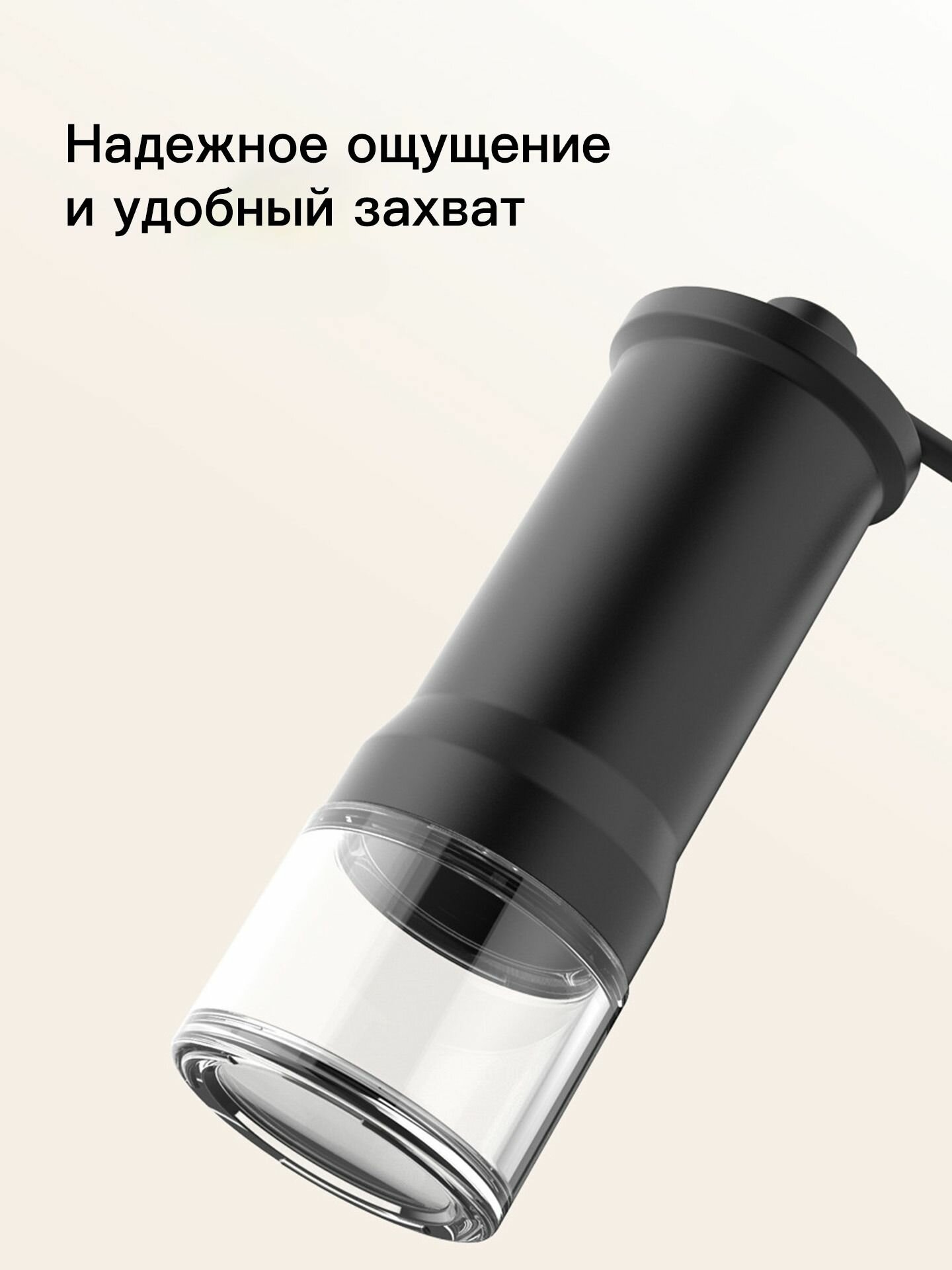 Ручная кофемолка — фото 1