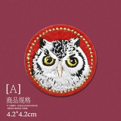 Нашивки AHYONNIEX с попугаем, совой и кроликом Бордовый, TYPE A