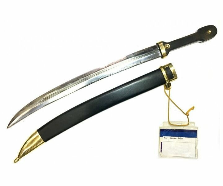 Кинжал бебут образца 1907 г. (Р32)