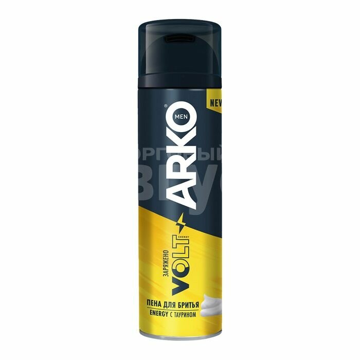 Пена для бритья ARKO Energy, для мужчин, яркий цитрусовый аромат, 200 мл