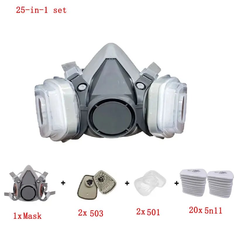 Полумаска 6200 25-in-1 set