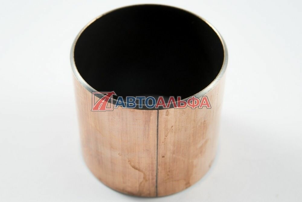 Втулка шаровой опоры КАМАЗ (молибденовая)