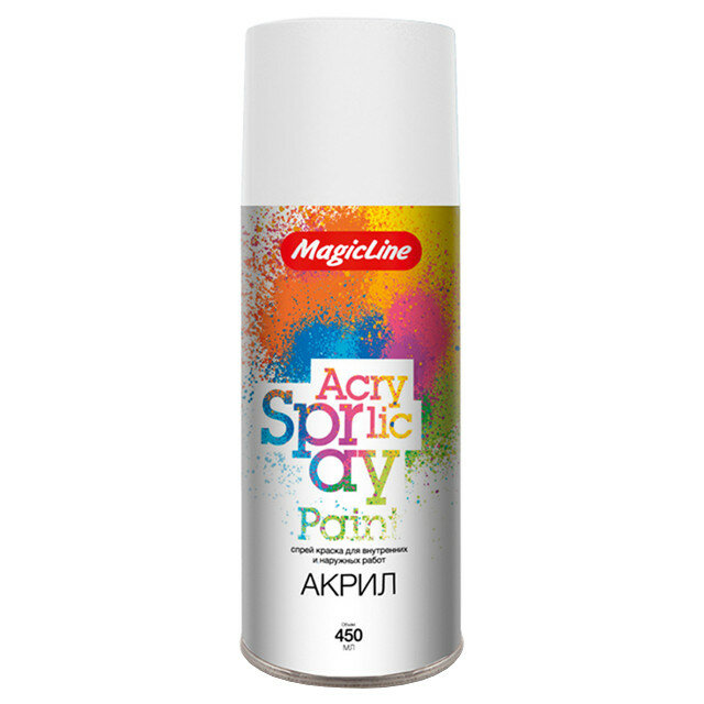 Краска аэрозольная MAGIC LINE универсальная 265г матовая белая, арт. ML420