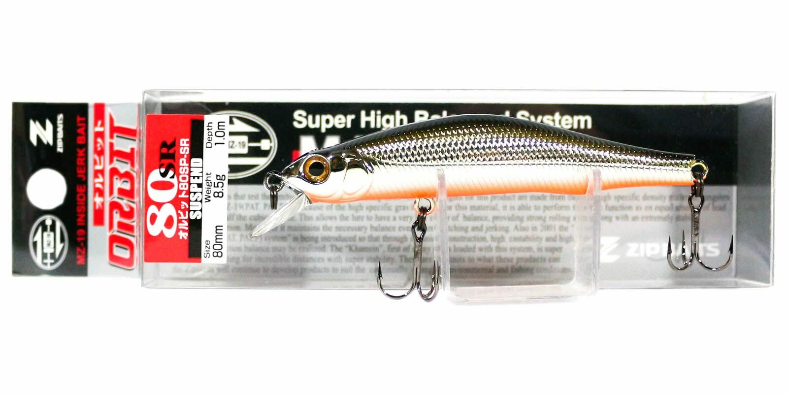 Воблер ZipBaits Orbit 80 SP-SR (8,5гр.) #600