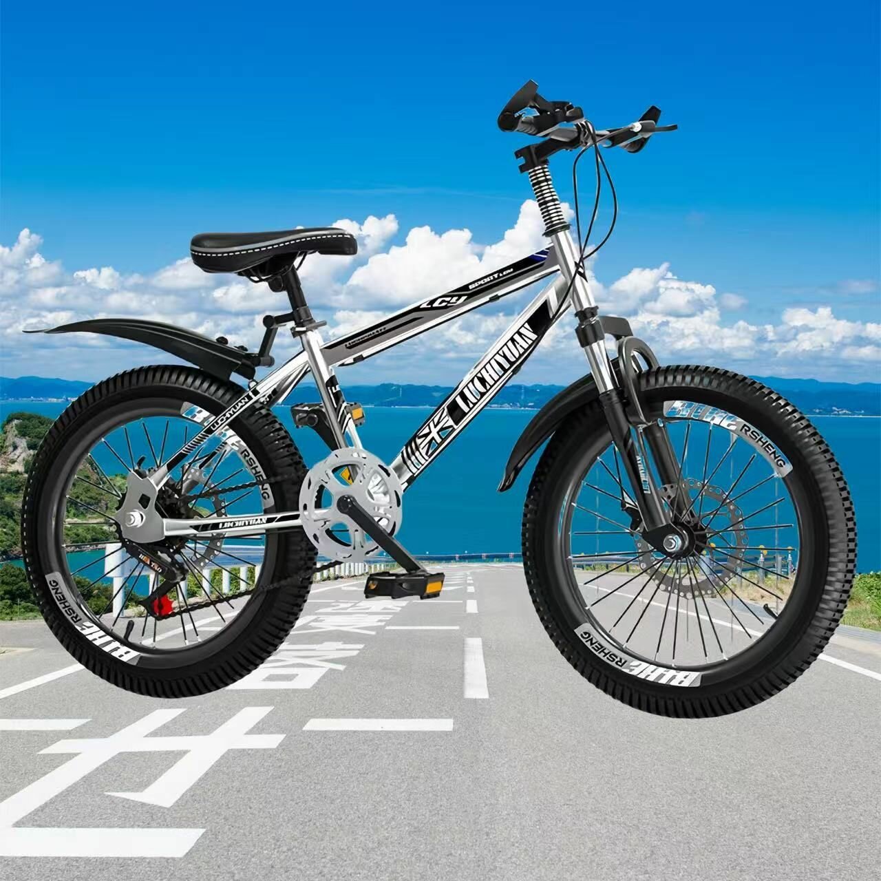 Двойные дисковые тормоза + передняя подвеска Мальчики и девочки, 6-17 лет, горный велосипед с регулируемой скоростью двойные дисковые тормоза + передняя подвеска