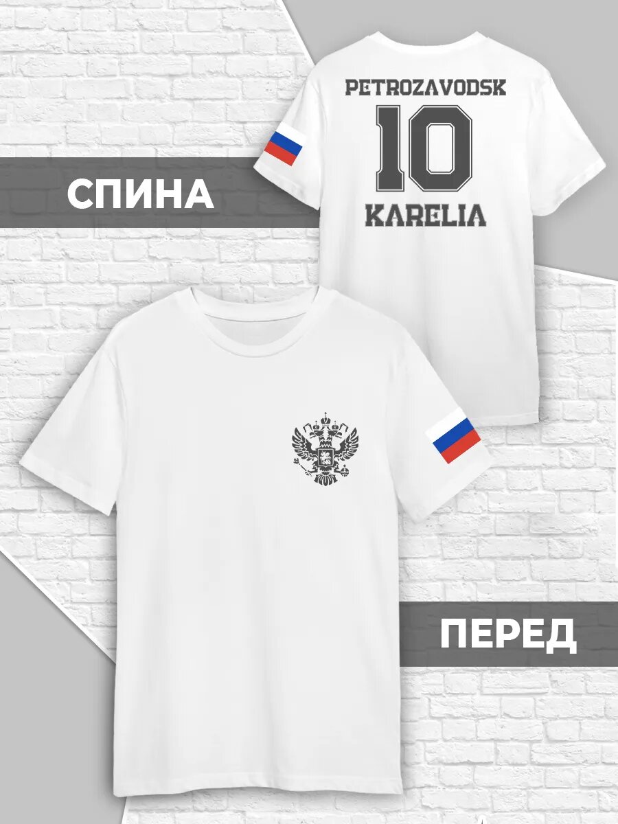 Футболка Printech