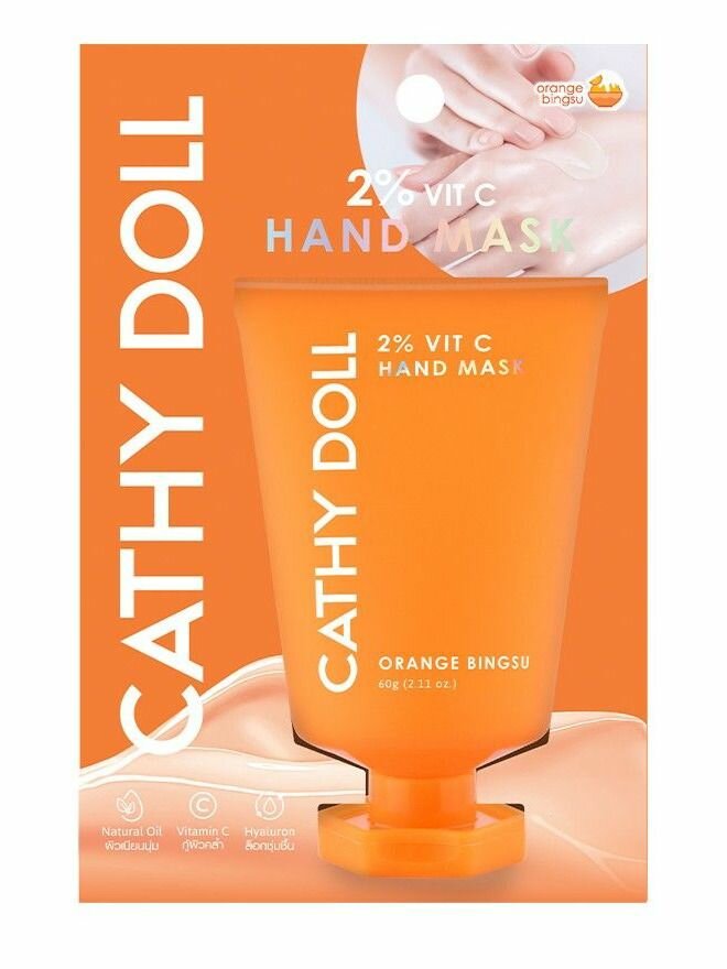 Cathy Doll Крем маска для рук с 2% витамином C, апельсиновый бинсу, 60 г