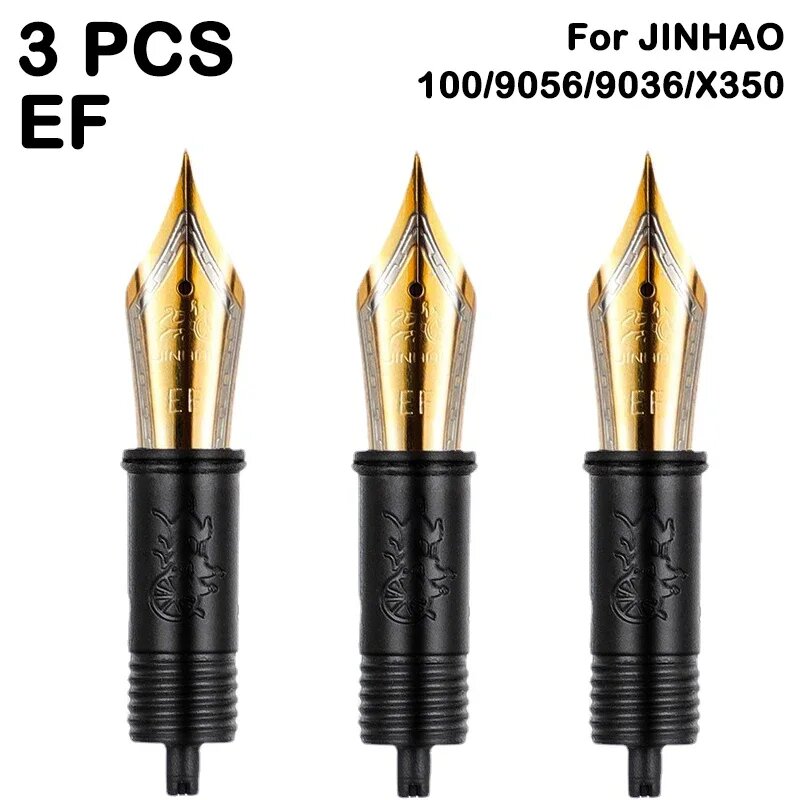 Наконечники для перьевых ручек JINHAO EF/F/M 3 PCS NO.35 EF Nibs