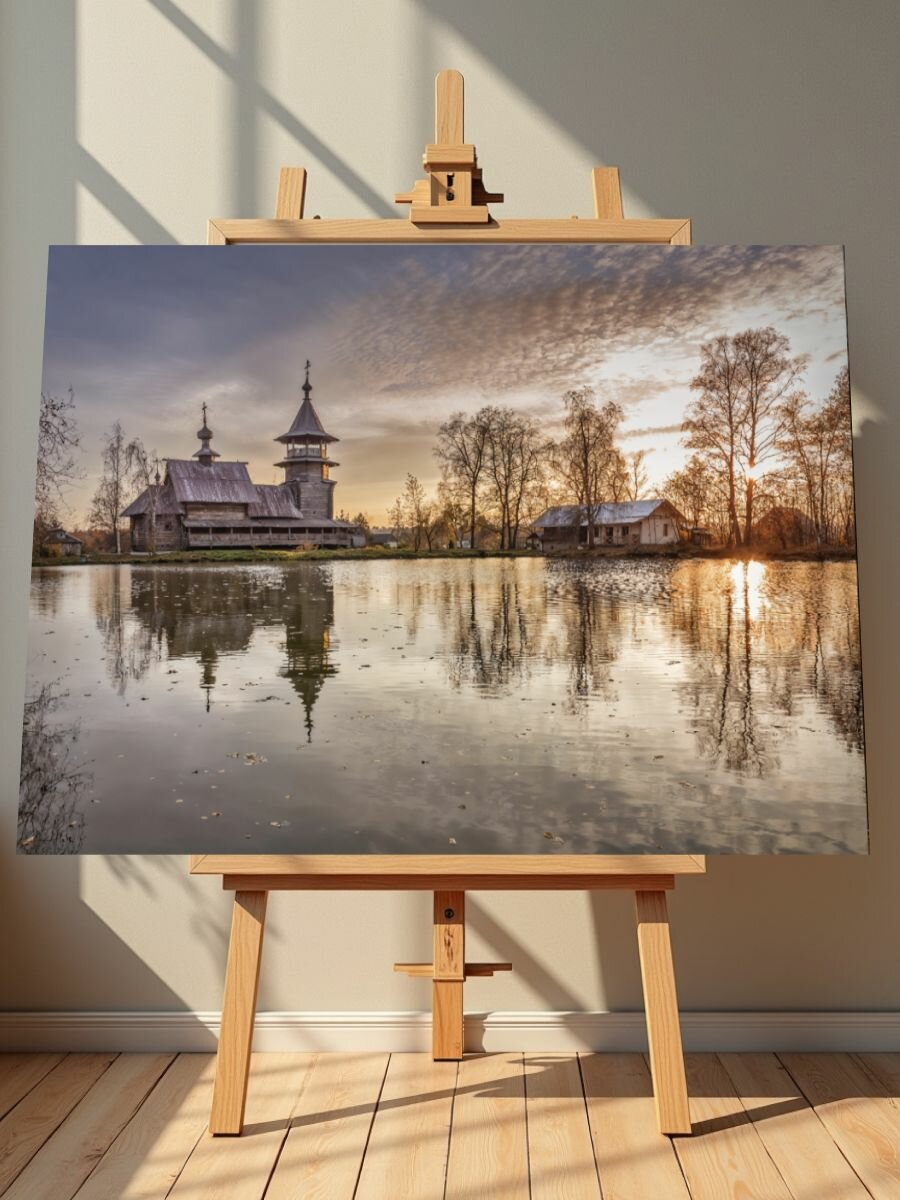 Картина на стену Осень Сергиев Посад 70х50 1 шт.