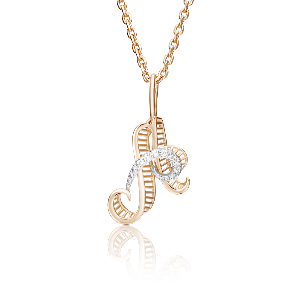 Подвеска, красное золото, 585 проба, фианит