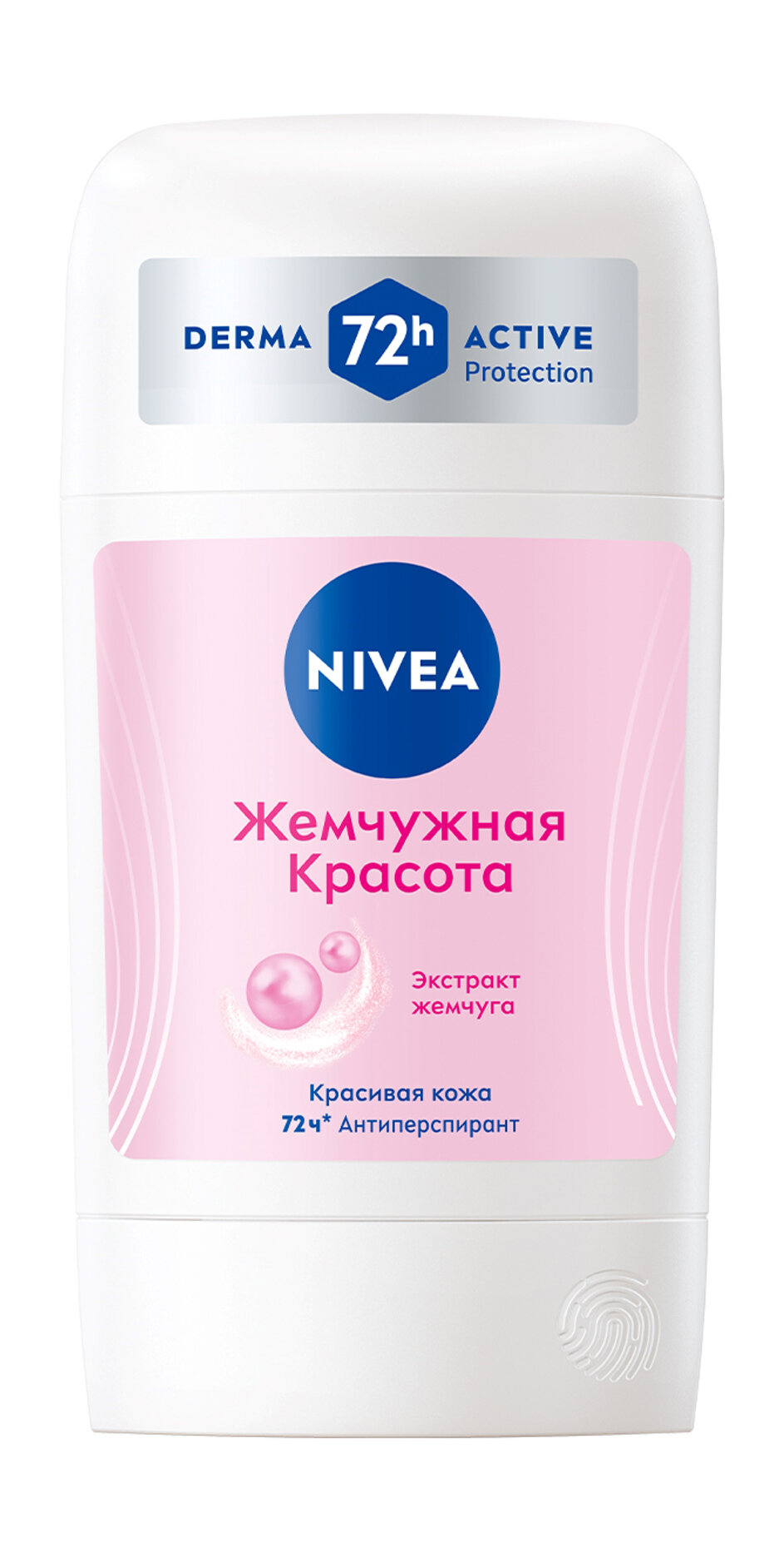 NIVEA Дезодорант-антиперспирант стик Nivea "Жемчужная красота", 50 мл