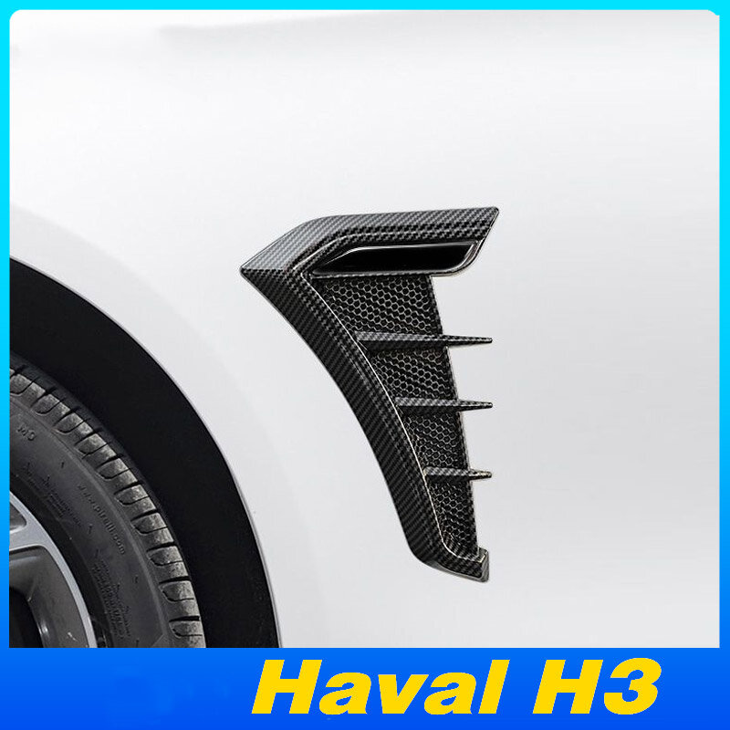 Хавал Н3 - Декоративные жабры на крылья автомобиля Haval H3
