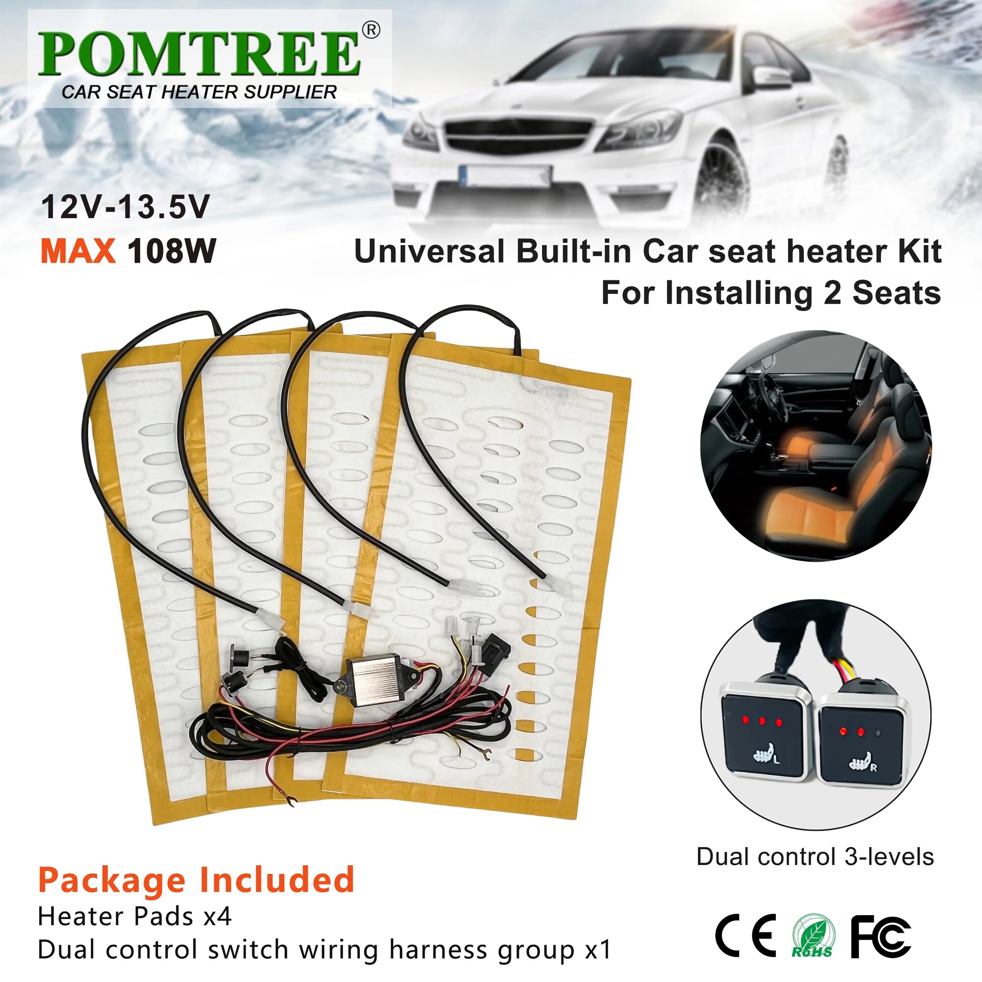 Встроенный комплект обогрева автомобильных сидений, подходит для 2 сидений, 3-уровневый двойной переключатель управления, универсальные грелки из сплава 108 Вт, удобные