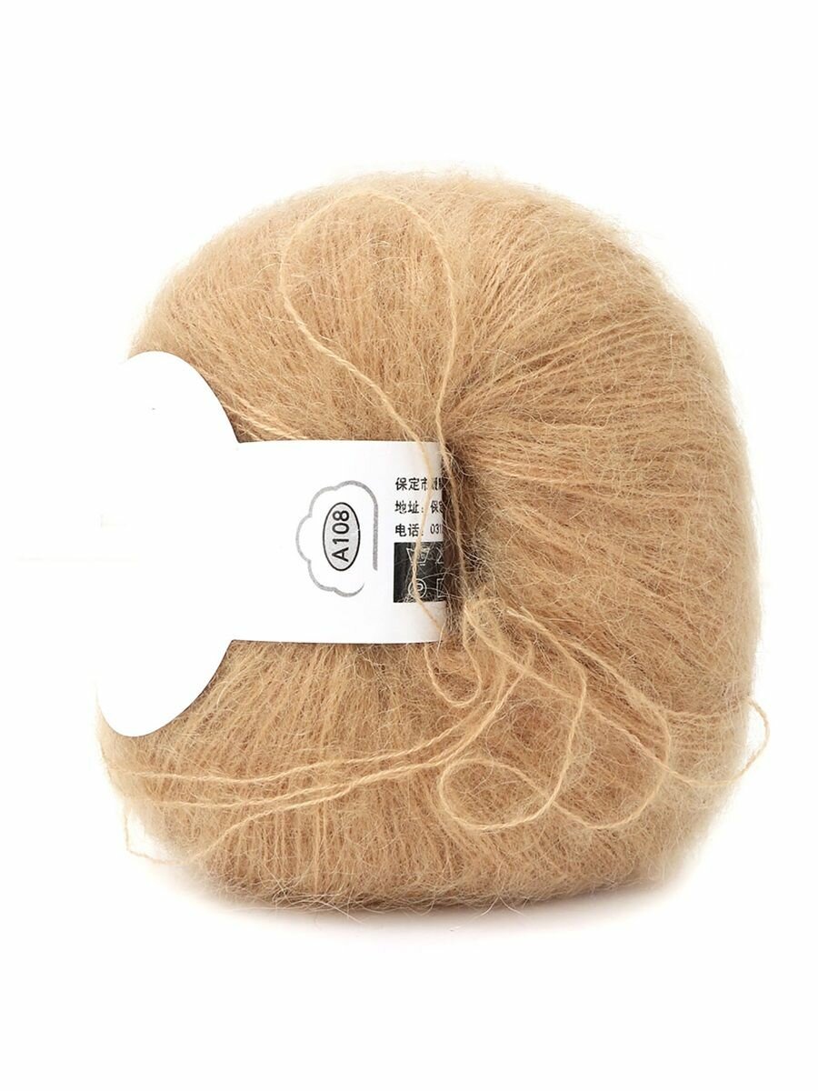 Длинная шерстяная пряжа из мохера-пашма из ангоры, мягкая вязка, цвета хаки, популярная пряжа из пашмины для ручного вязания, вязания крючком или ткачества.