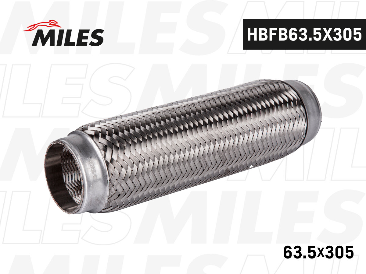 Труба гофрированная 63.5X305, арт HBFB635X305