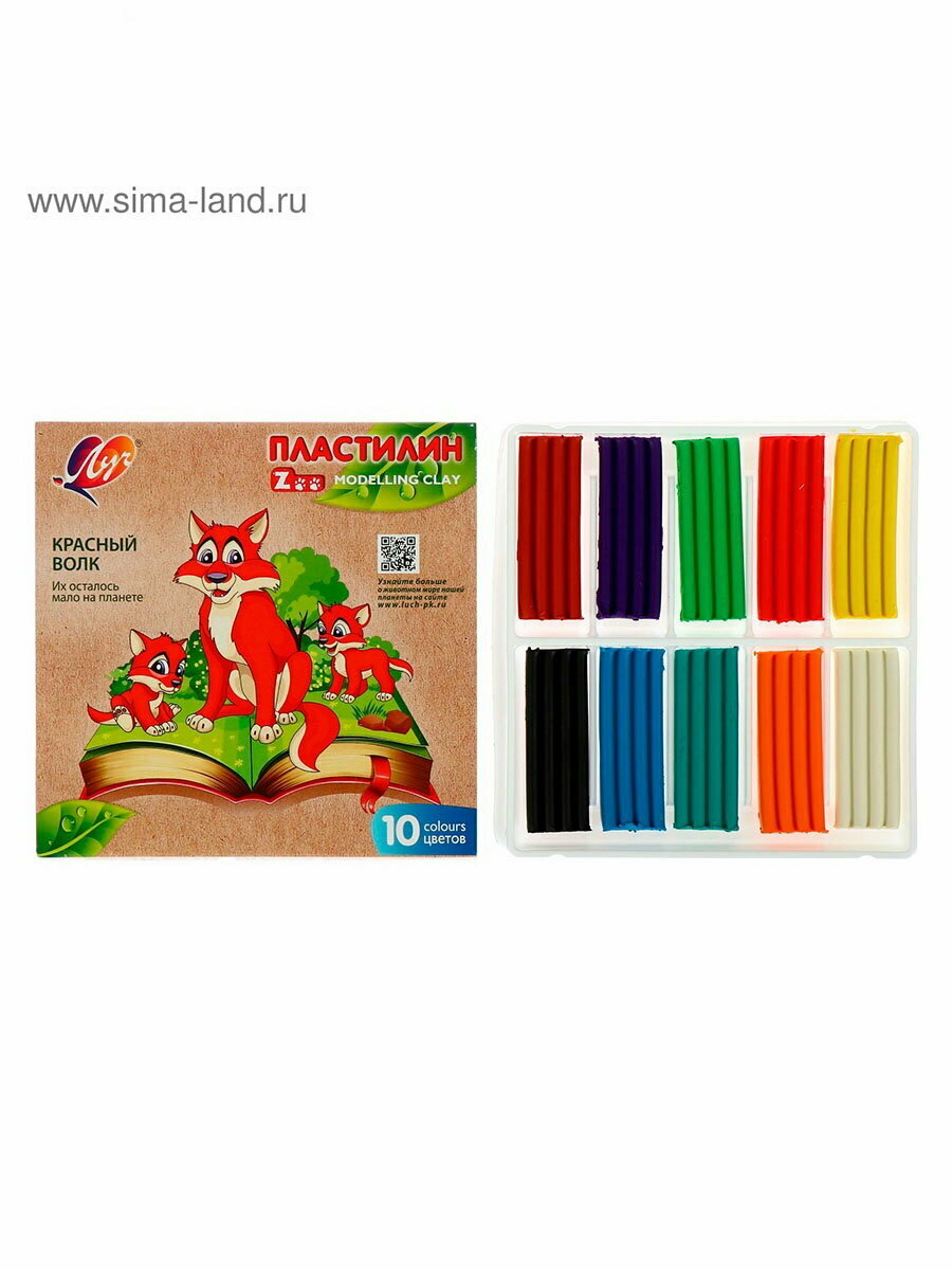 Пластилин "Луч. ZOO", 10 цветов, 150 г, особенности изделия: не прилипает к рукам