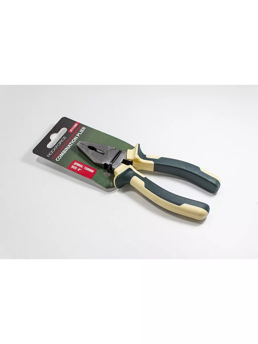 Плоскогубцы комбинированные ROCKFORCE, 6", 150 мм, на блистере