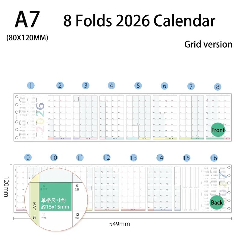 Набор стикеров Fromthenon Morandi 8 листов SZ