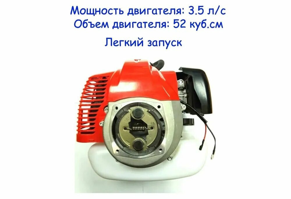 KNOW EASY-Двигатель 2-х тактный для мотобура/ бензокосы