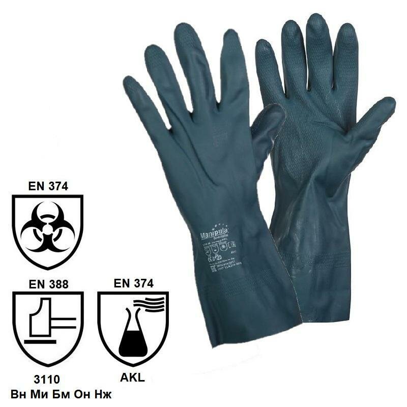 Перчатки защитные Manipula Specialist Manipula химик, LN-F-08, размер 8-8,5 (М)
