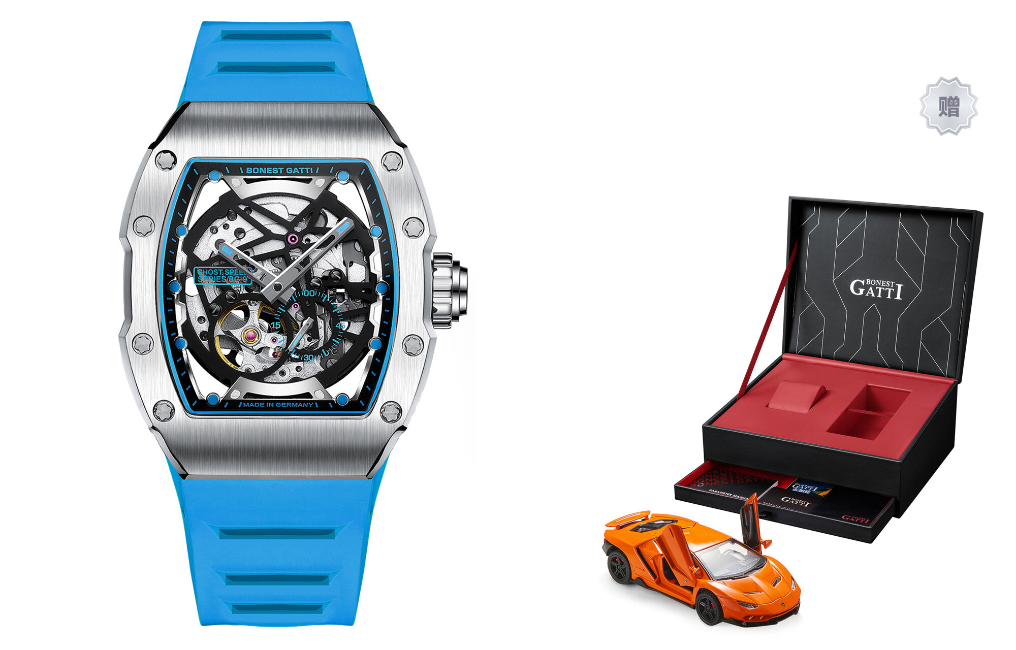 Наручные часы