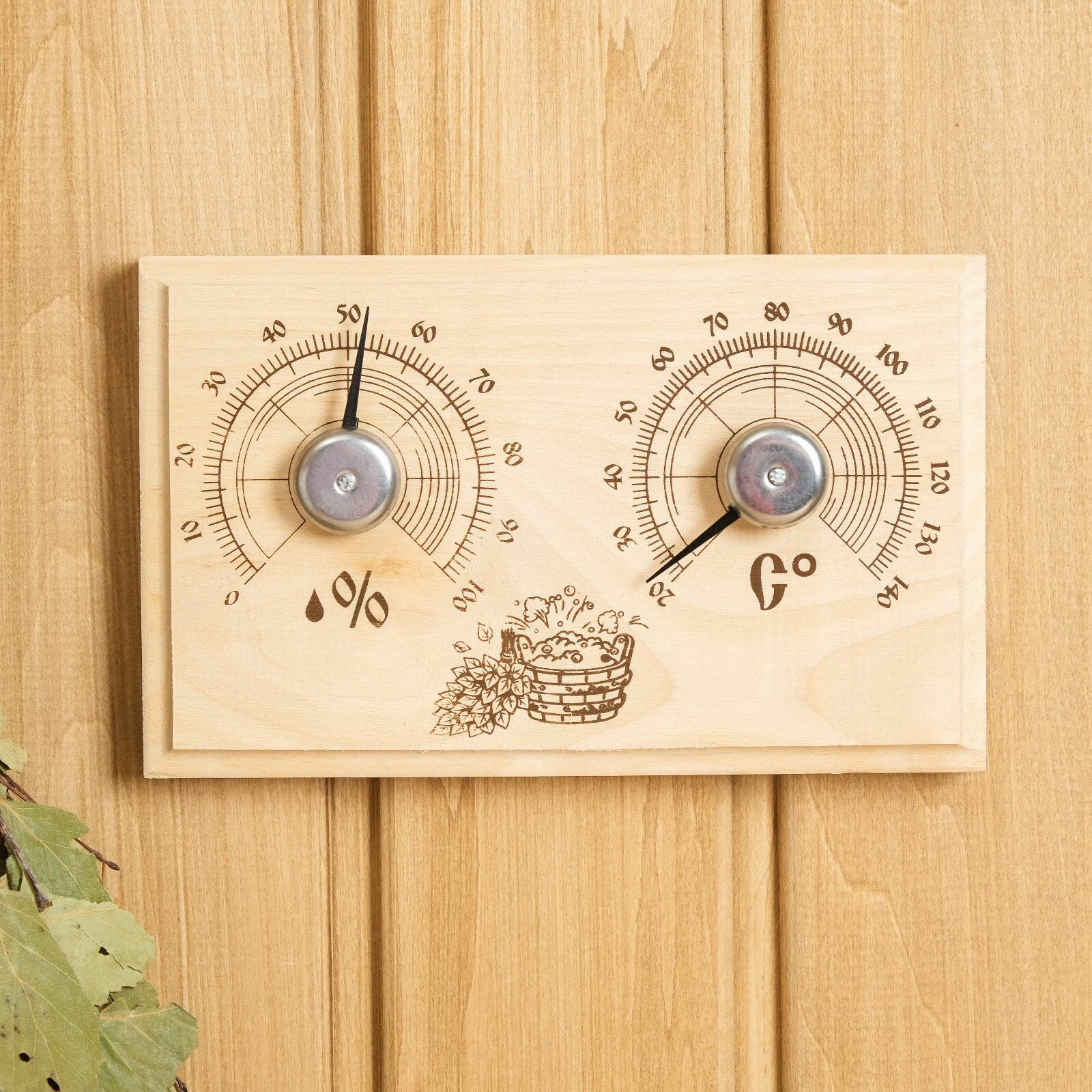 Станция банная открытая "Прямоугольная", СБО-2ТГ, тип: гигрометр