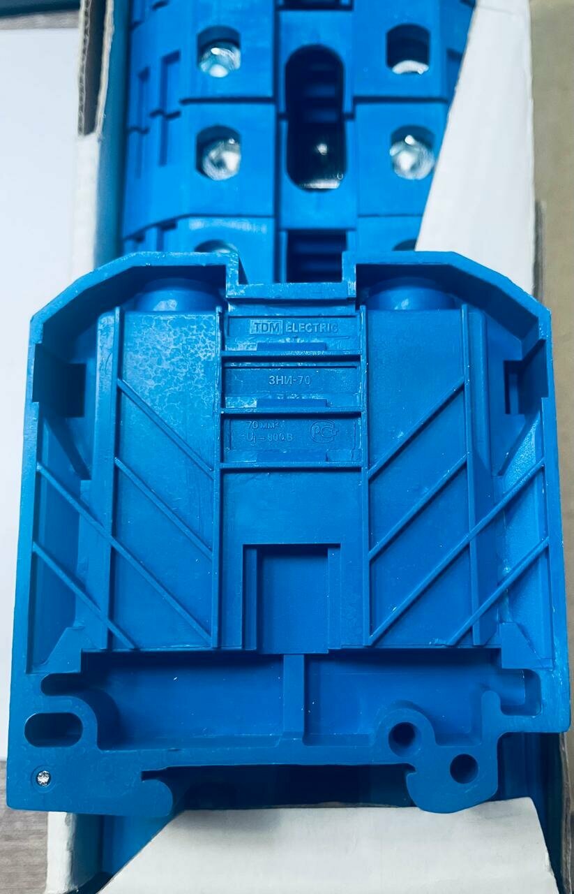 Наборный зажим TDM ELECTRIC зни-70мм2 (jxb250а) синий SQ0803-0010