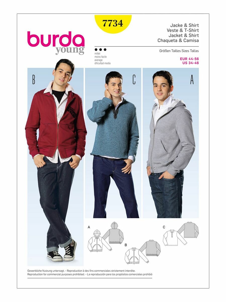 Выкройка 7734 Толстовка, куртка